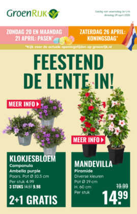 Tuincentrum GroenRijk te Den Bosch