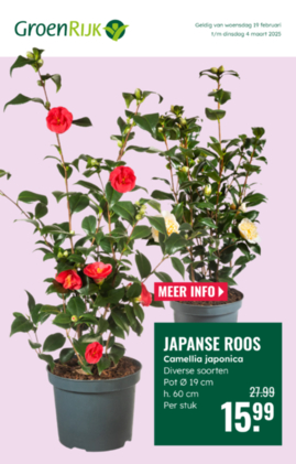 Tuincentrum GroenRijk te Den Bosch