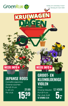 Tuincentrum GroenRijk te Den Bosch